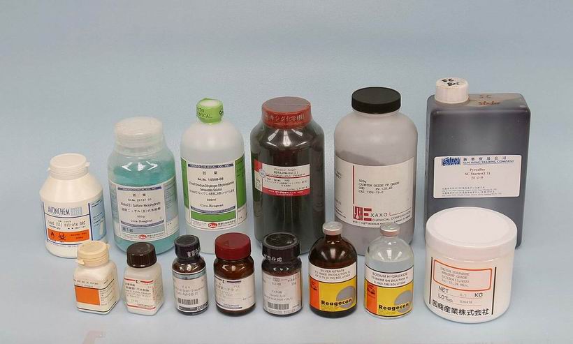 Various Chemical Reagents